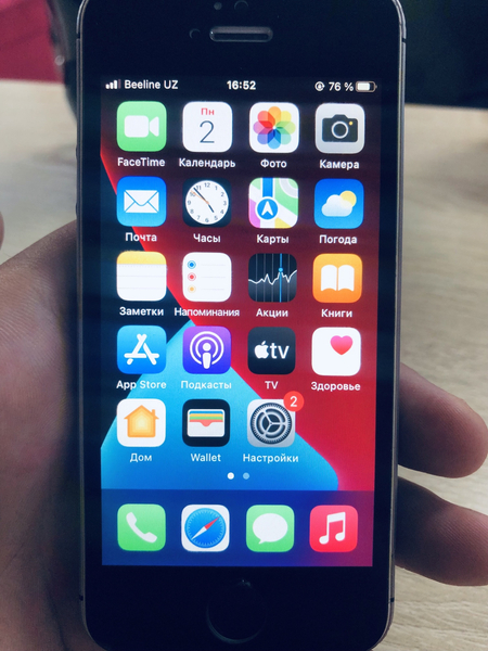 Iphone 5 se 64 sotiladi