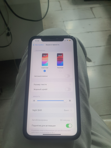 Iphone XR 14 pro korpis