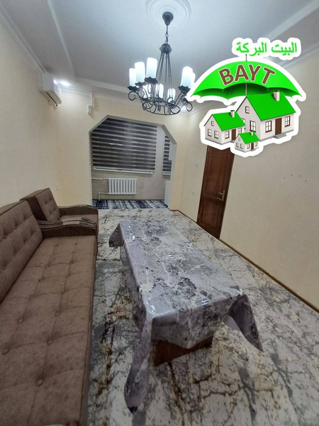 | СРОЧНО рядом ИНЯЗ ‼️²3/2/4‼️1.5х6 бал 50м² Чиланзар 14кв арча куча