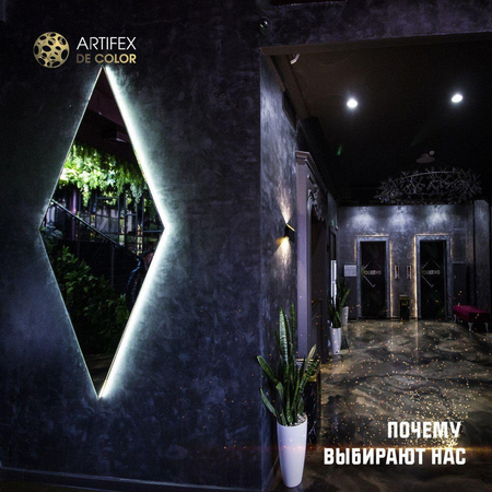 Artifex De Color Ikat B 10$