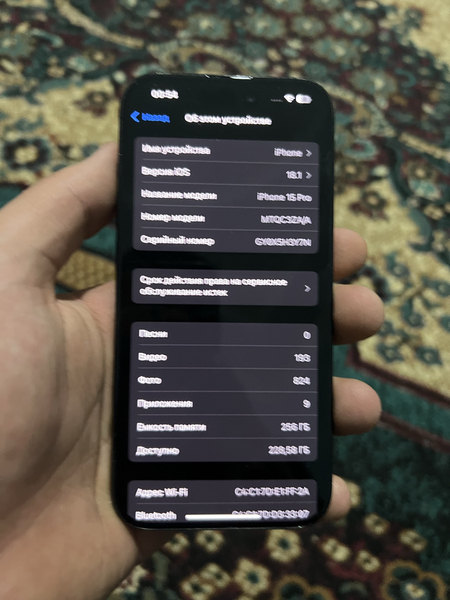 Iphone 15 pro 256 dual