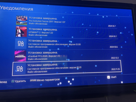 Playstation 4 PRO 1TB , Японский ! Versiyasi 12.00 , Haqiqiy Original
