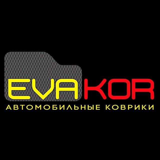 Авто тюнинг сифатига жавоб берамиз