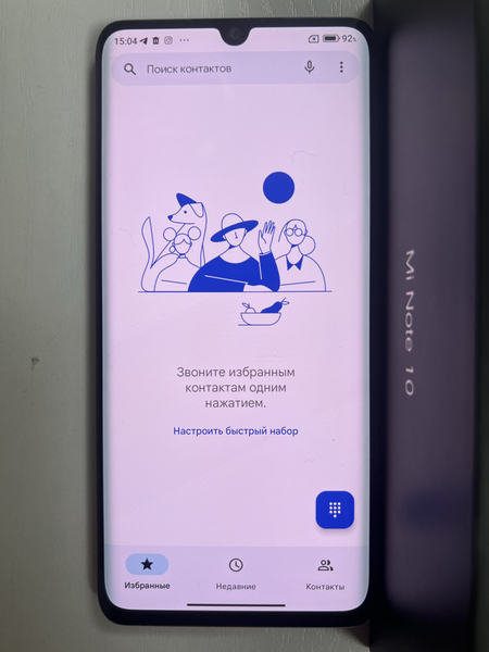 Mi note 10 6/128gb