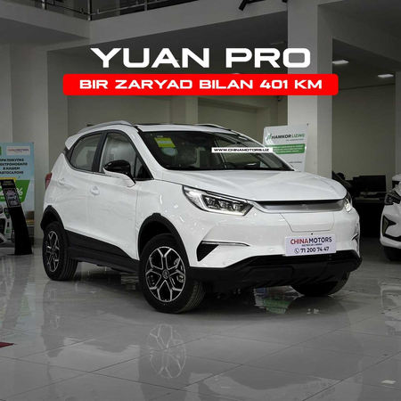 byd yuan pro ecar