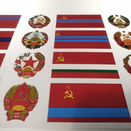 Набор Наклеек Знамён Союзных Республик. СССР. +Подарок! 33 шт.