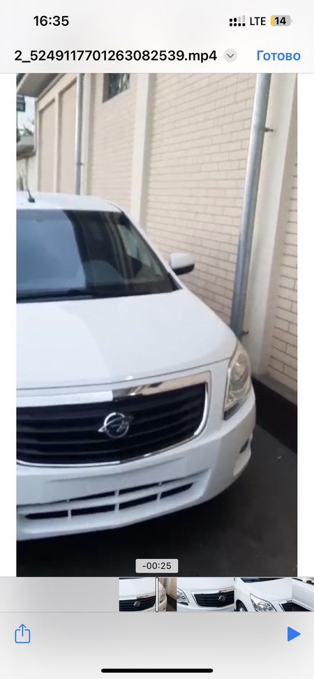 Продается Chevrolet Cobalt