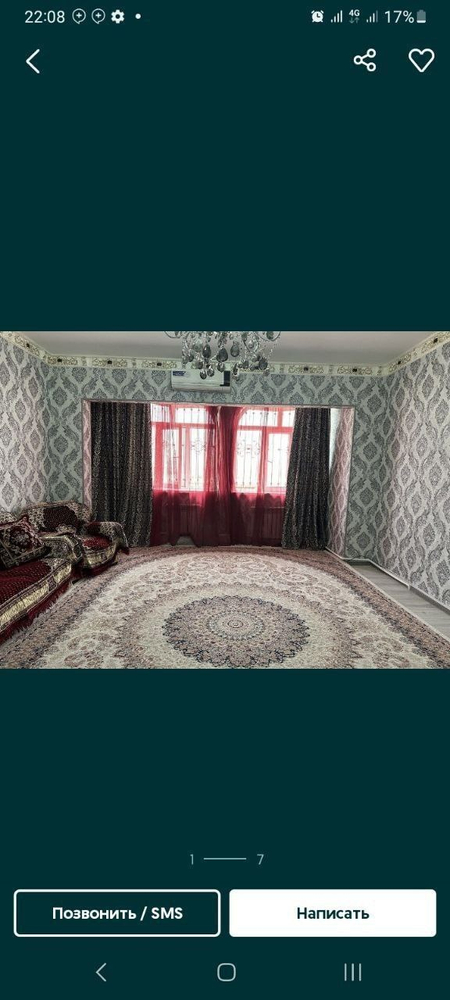 Gunchda tinchlik metroga yaqin joyda 2 honali kvartira ijaraga berilad