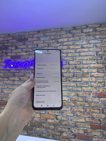 Redmi 12 sotiladi