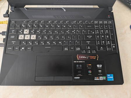 Asus Tuf Gaming F15 FX506HCB