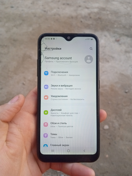 Samsung Galaxy A01