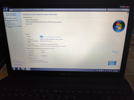 ASUS X55A ноутбук