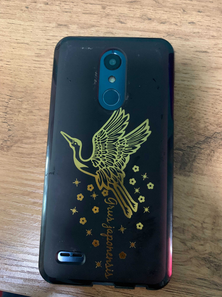 LG X4+  telefoni srochni sotiladi.