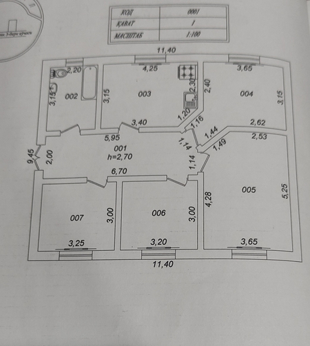 Nazarbeda Pushkinda 4 sotix 5 xona 1 oshxona