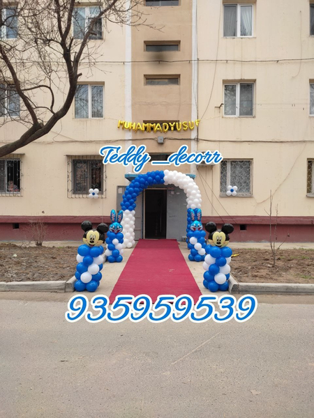 Afarmleniya Shar Raddom Toza ayiqlar Оформление шарами Раддом