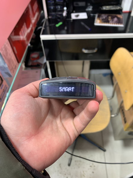 Atiradar smart c9