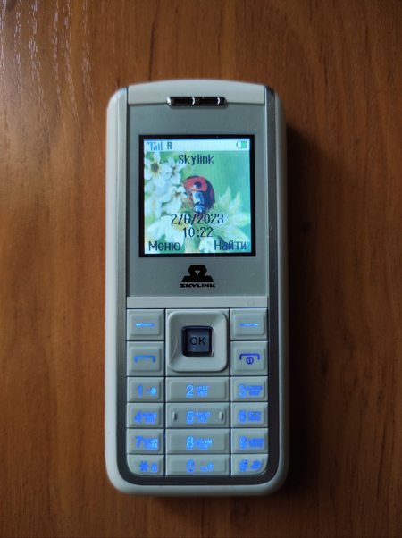 Hisense CS668 для Uzmobile CDMA 450,руим карта