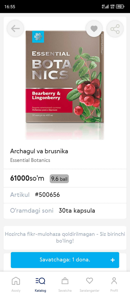 Sibirskiy zdarova bilan kassaliklarni unuting