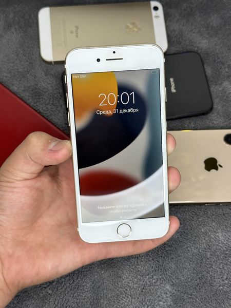 Iphone 7 Gold 32GB