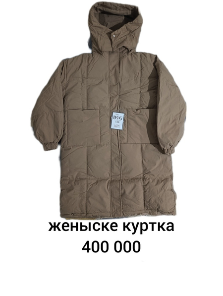 Хитой таварлари  йахши качствада