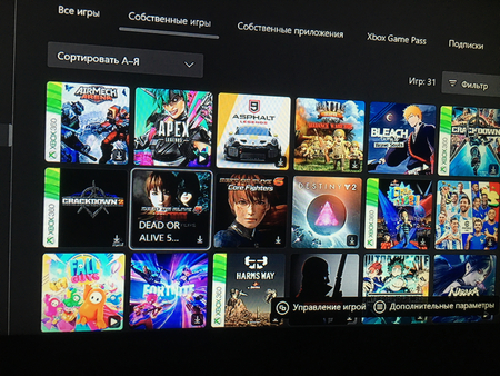 Xbox one 500 Gb