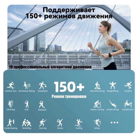 Умные смарт-часы Mibro Lite 3 Pro ( global version )