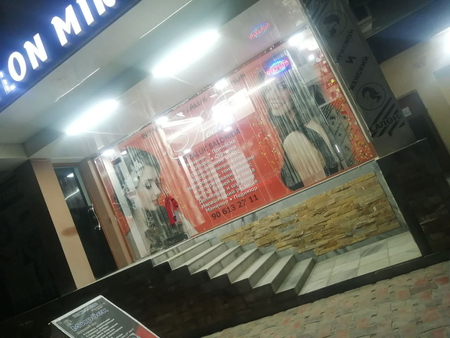 Продажа помещения
