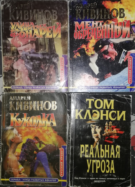 Омар Хайям 