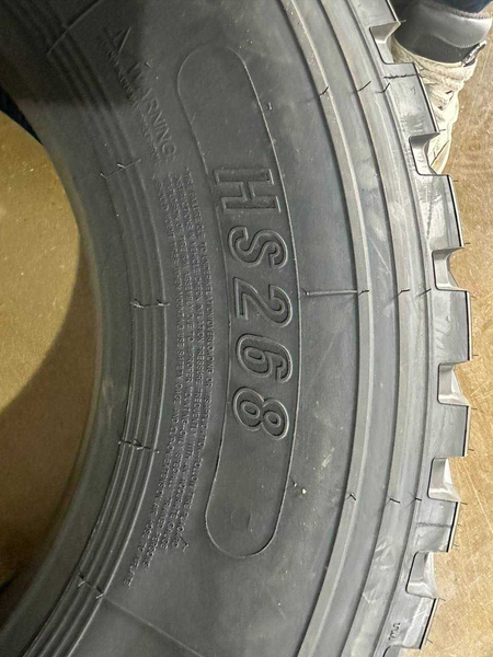 ГРУЗОВЫЕ ШИНЫ Kapsen 315.80.R22.5 HS268