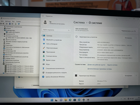 Hp core i3 yangidek holatda 8/256 nvme ssd
