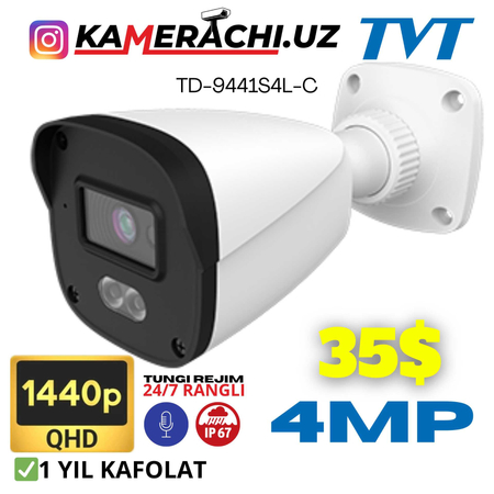 4ta 4MP li IP kamera komplekt Video kuzatuv kamerasi Видеонаблюдение