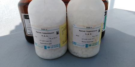 Калия гидроокись марки ЧДА. Упаковка 500 г. 85 000 сум