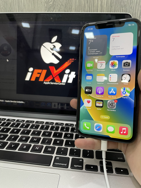 Реально | iCloud ochamiz | Разблокировка iCloud оффициально
