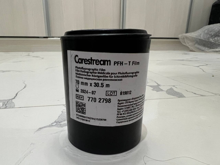 Carestream  rentgen plyonka 2024 07