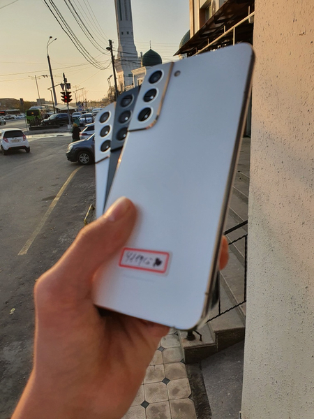 Samsung S22 plus 5G