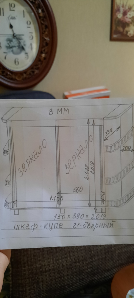 Продам шкаф-купе в хорошем состоянии.