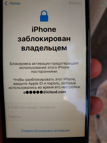 Iphone 6s telfoni