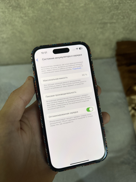 iphone 14 pro za/a