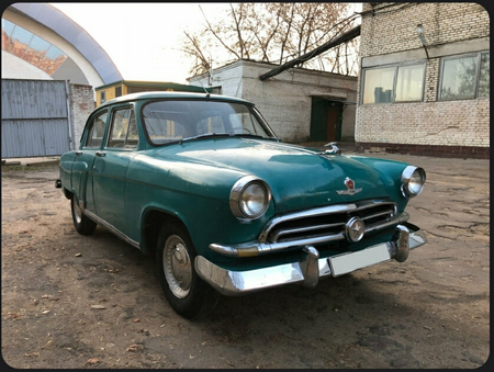 Волга м21 Б заезд нижний клапний двигатель.