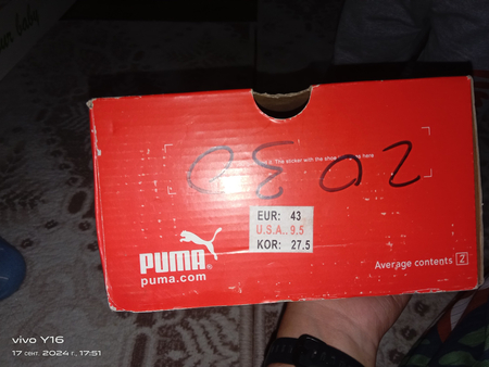 Puma кросовки оргинал