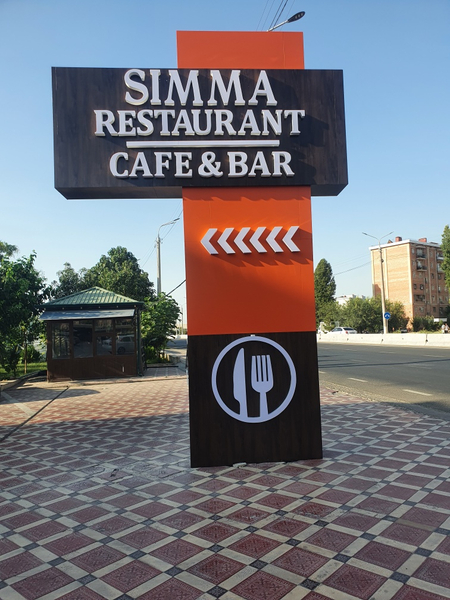 Наружная реклама tashqi reklama