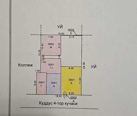 Продаётся участок 4,2 соток ул.Янгизамон (ор-н кафе Весна саракулька)