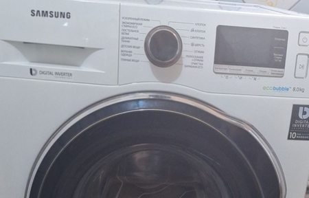 Стиралная машина SAMSUNG 8kg   кир ювиш мощинаси  SAMSUNG 8kg