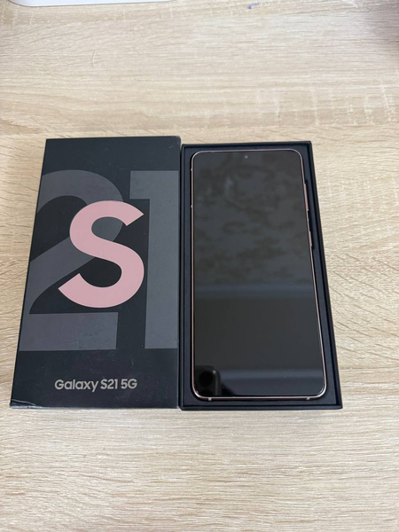 Ideal Samsung s21 karobka dok