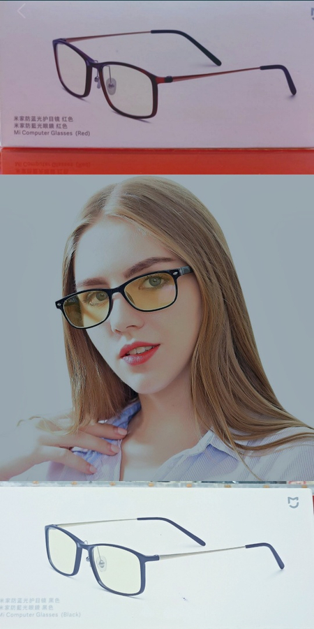 компьютерные очки xiaomi