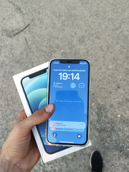 Iphone 12 64gb KHa