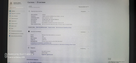 Notebook Lenovo Rossiya