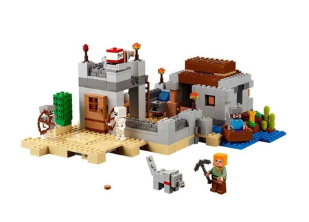 Конструктор Minecraft, Пустынная станция