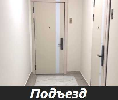 Murad Buildings, 3/4/5 +лифт, 95 м² кирпич, с чер. отделкой. Телевышка