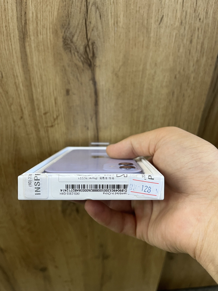 Iphone 11 nasiya va kreditga beriladi